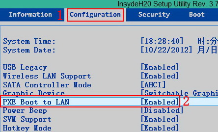 通过智能路由无盘启动电脑 - Sino的研究基地